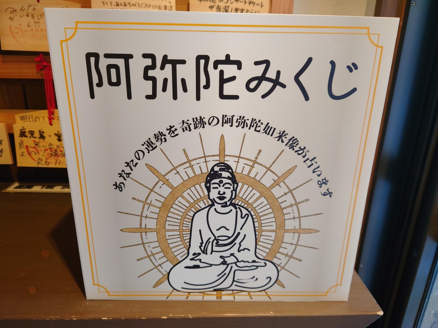(宮崎出張編3)夜の散歩～体は鶏で出来ている。血潮は焼酎で、心はてげてげ。 / ANCさんの宮崎市の活動データ | YAMAP / ヤマップ