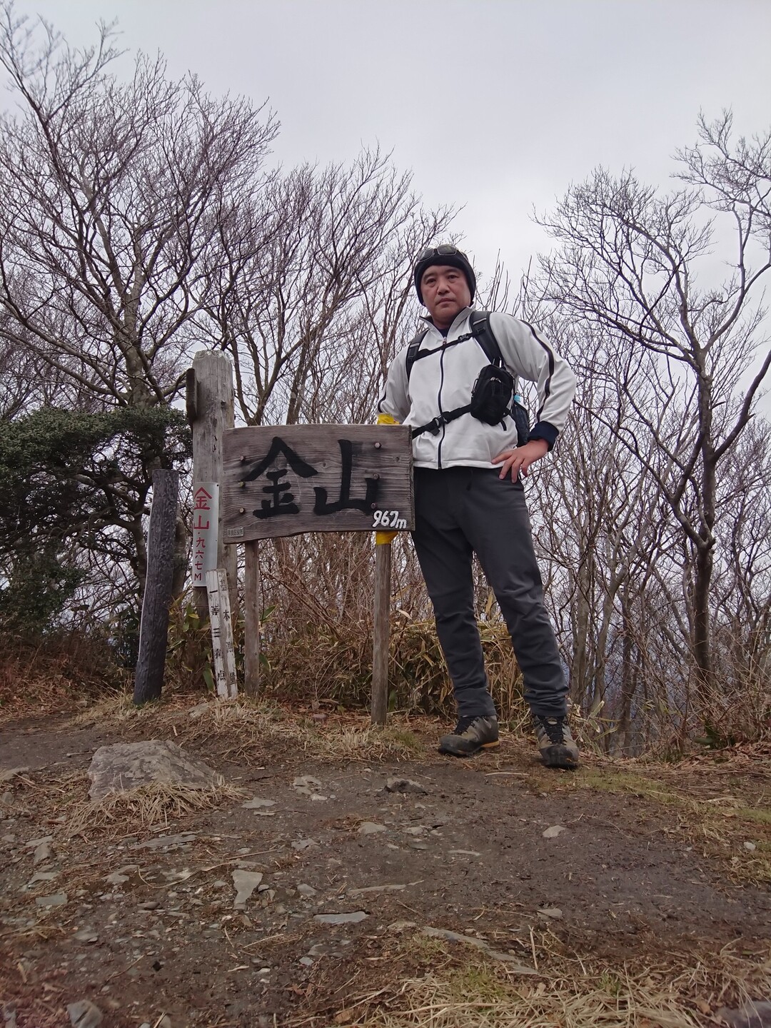 三瀬山・金山-2020-02-28 / NAOKINGさんの脊振山・金山の活動データ | YAMAP / ヤマップ