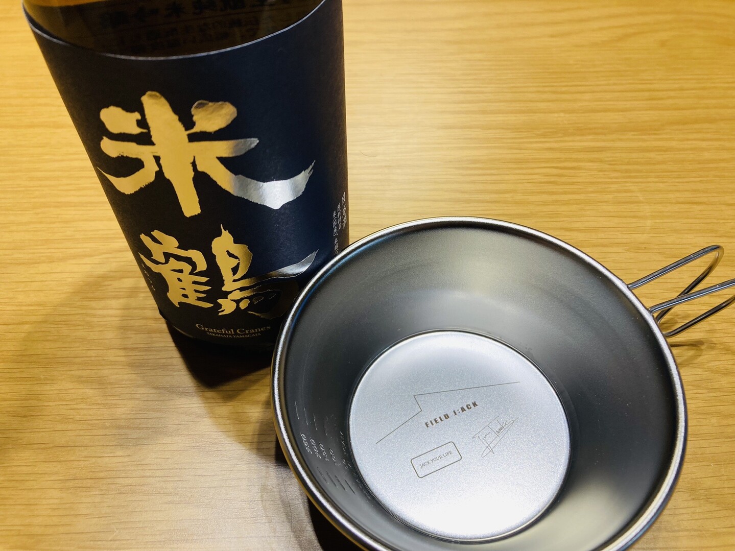 部門の若手が交渉し実現した、アウトドアブ... / penta360さんのモーメント | YAMAP / ヤマップ