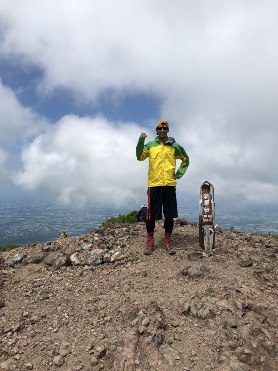 のっぽさんのページ | YAMAP / ヤマップ