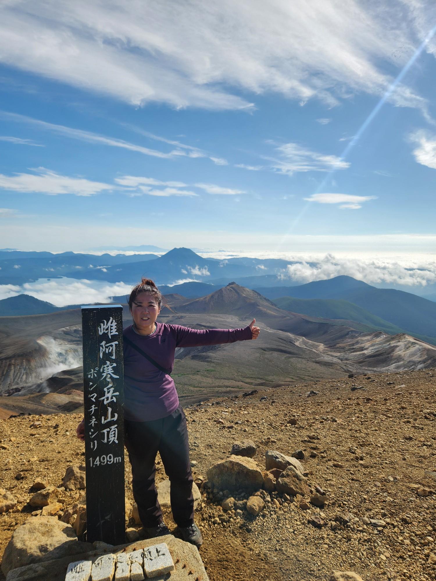 百名山58座目 雌阿寒岳 / papiさんの雌阿寒岳・阿寒富士・白湯山の活動データ | YAMAP / ヤマップ