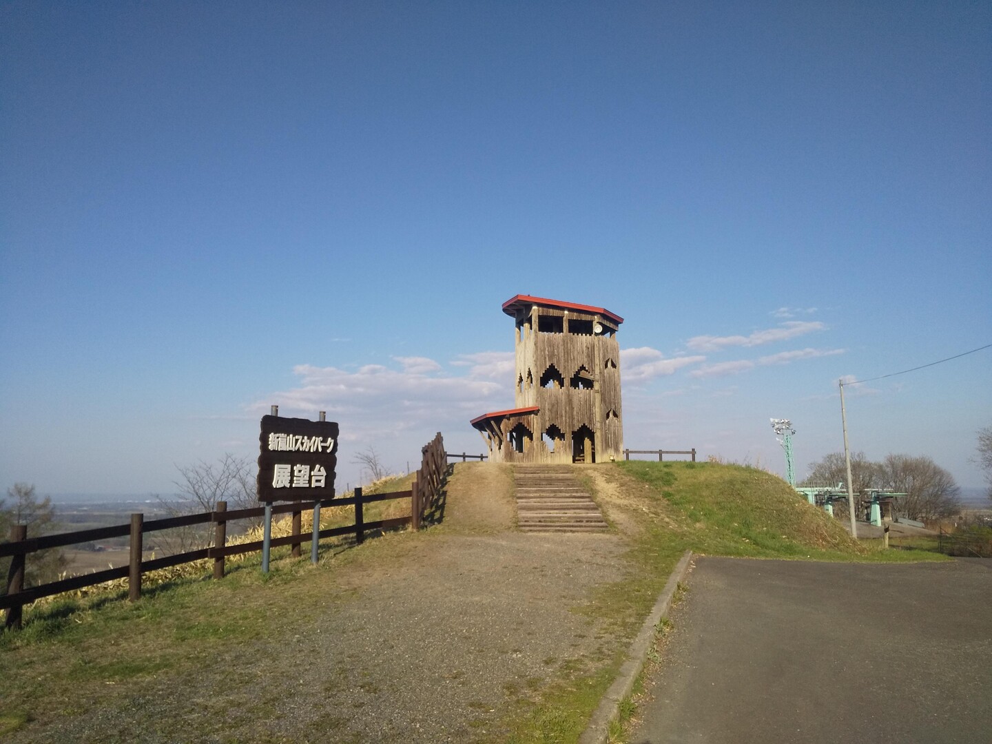新嵐山 / AKKIさんの新嵐山の活動データ | YAMAP / ヤマップ