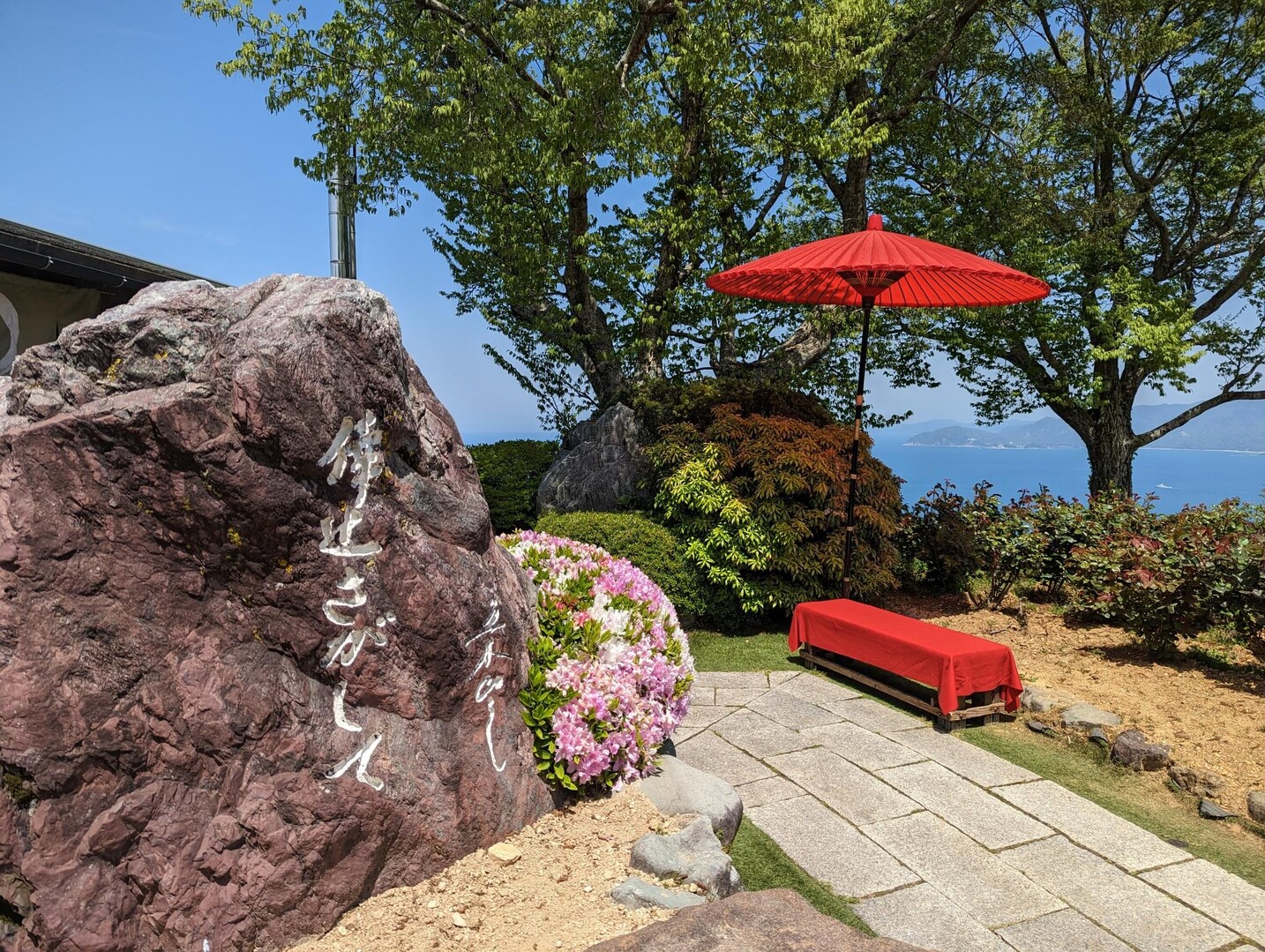 梅丈岳 三方五湖 天空テラス / Michyさんの梅丈岳の活動データ | YAMAP / ヤマップ