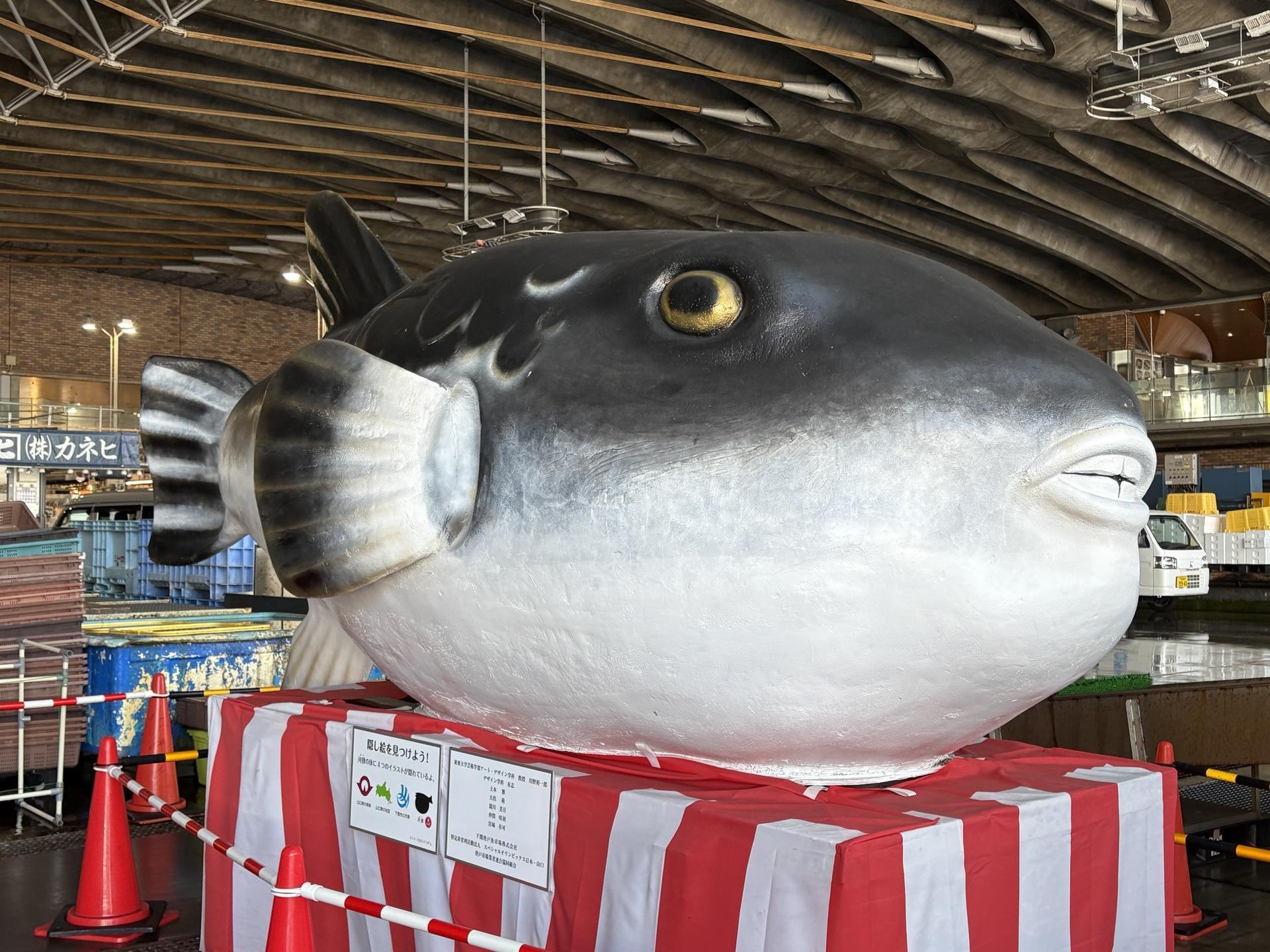 田の首山・大山 / Re:けんさんの彦島の活動データ | YAMAP / ヤマップ