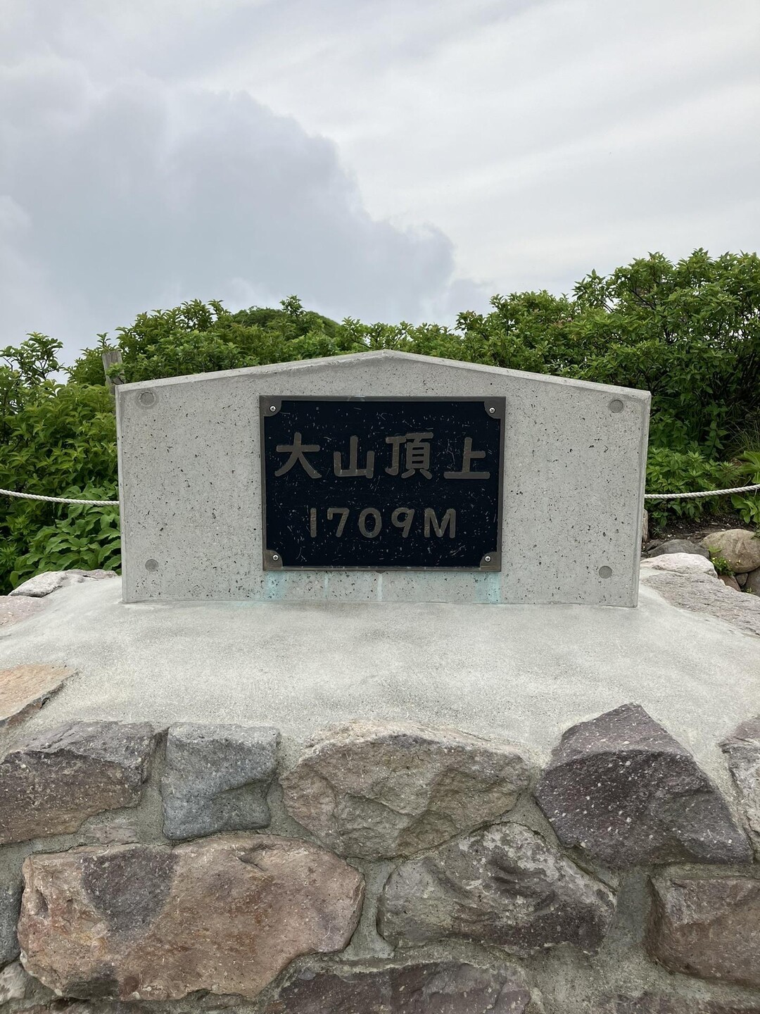 大山（弥山） / Kota.Sさんの大山・甲ヶ山・野田ヶ山の活動データ | YAMAP / ヤマップ