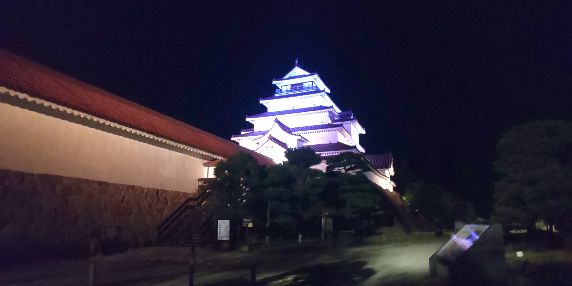 西ノ物見・霊山（東ノ物見） / kaoriさんの霊山の活動データ | YAMAP / ヤマップ