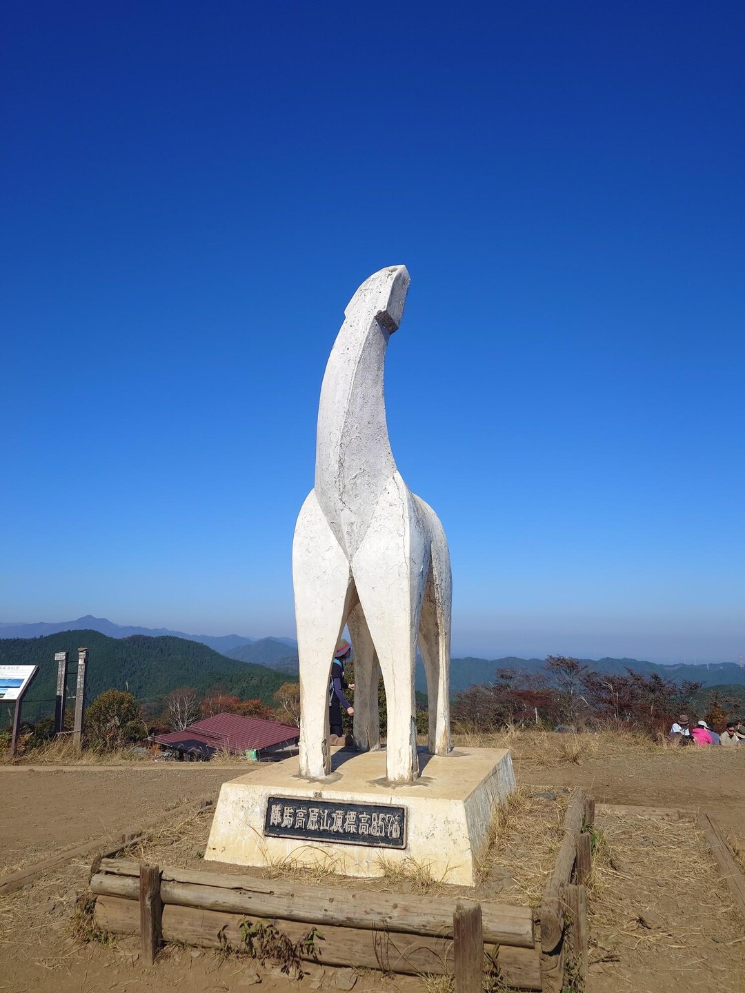 陣馬山 / jjさんの生藤山の活動データ | YAMAP / ヤマップ