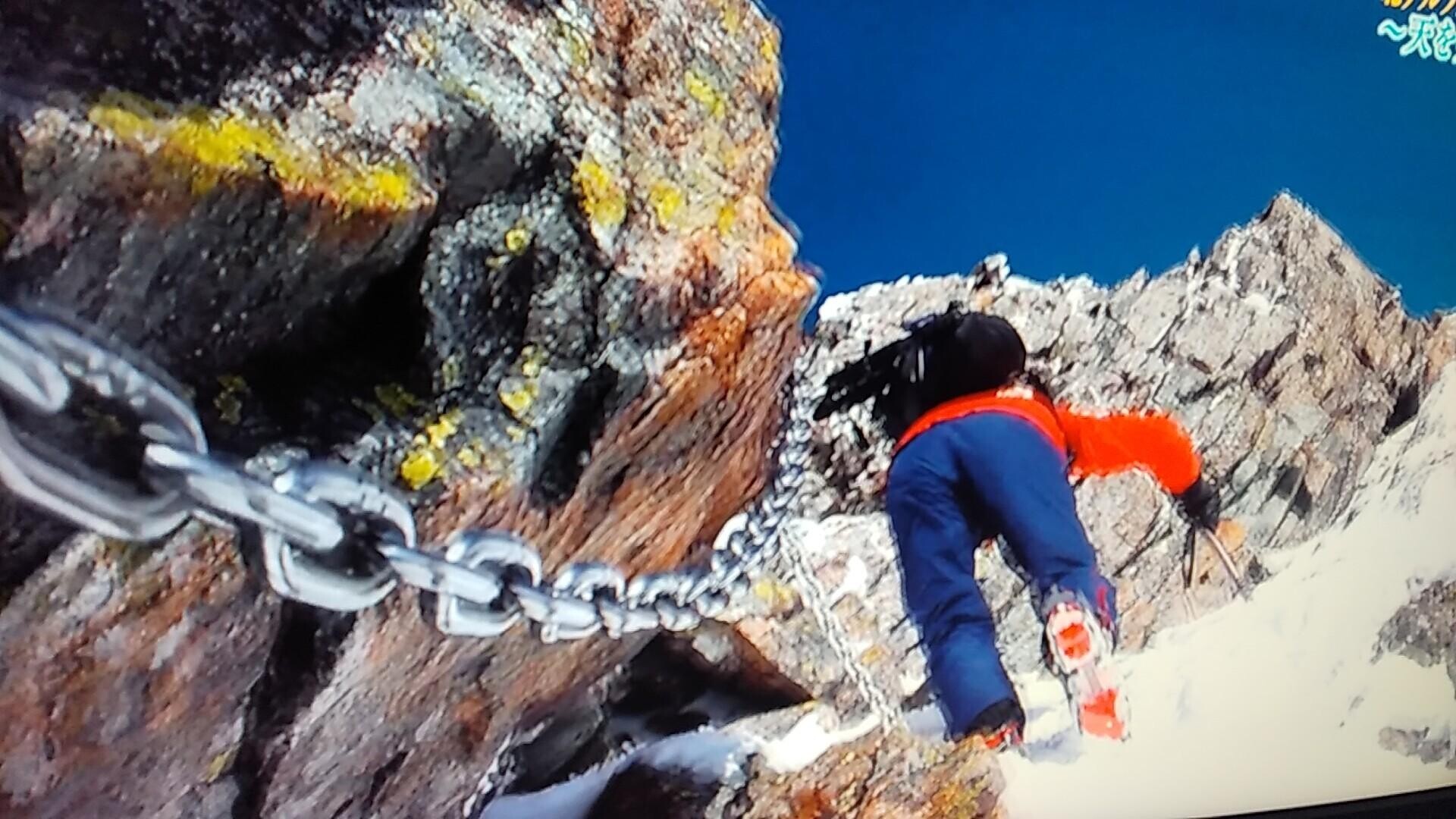 北アルプスドローン大縦走を見ました。 / ドラゴン7さんのモーメント | YAMAP / ヤマップ