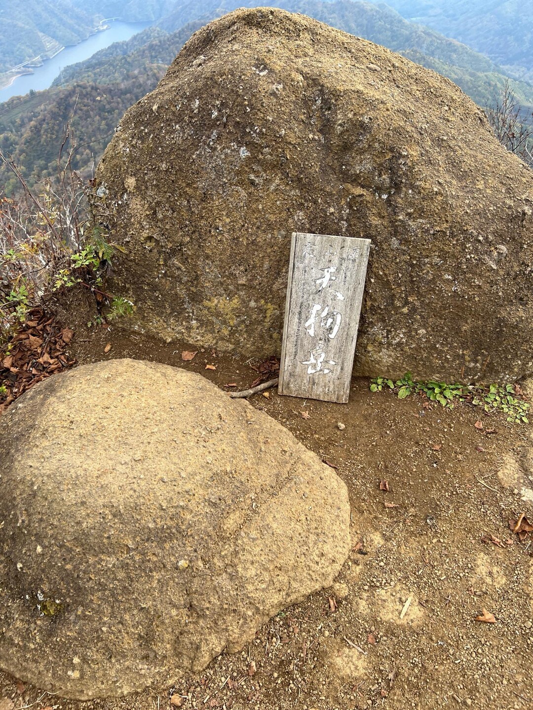 定山渓天狗岳 / cool-moonさんの余市岳・定山渓天狗岳の活動データ | YAMAP / ヤマップ