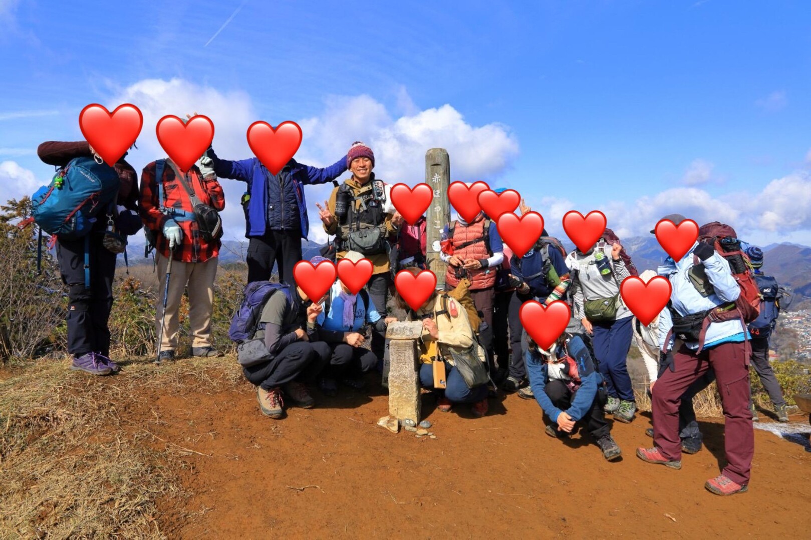 OB 会参加 赤ぼっこ / ピエさんの赤ぼっこの活動データ | YAMAP / ヤマップ