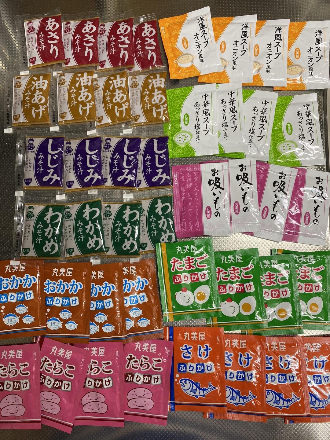 Yahoo!のスクラッチくじで当たった‼... / ちゅんびんたさんのモーメント | YAMAP / ヤマップ