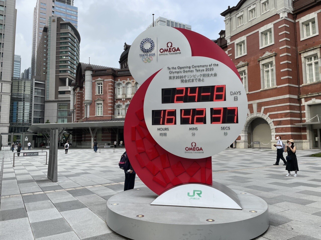 2回目のワクチンを打ってきました！ / ひよこさんのモーメント | YAMAP / ヤマップ