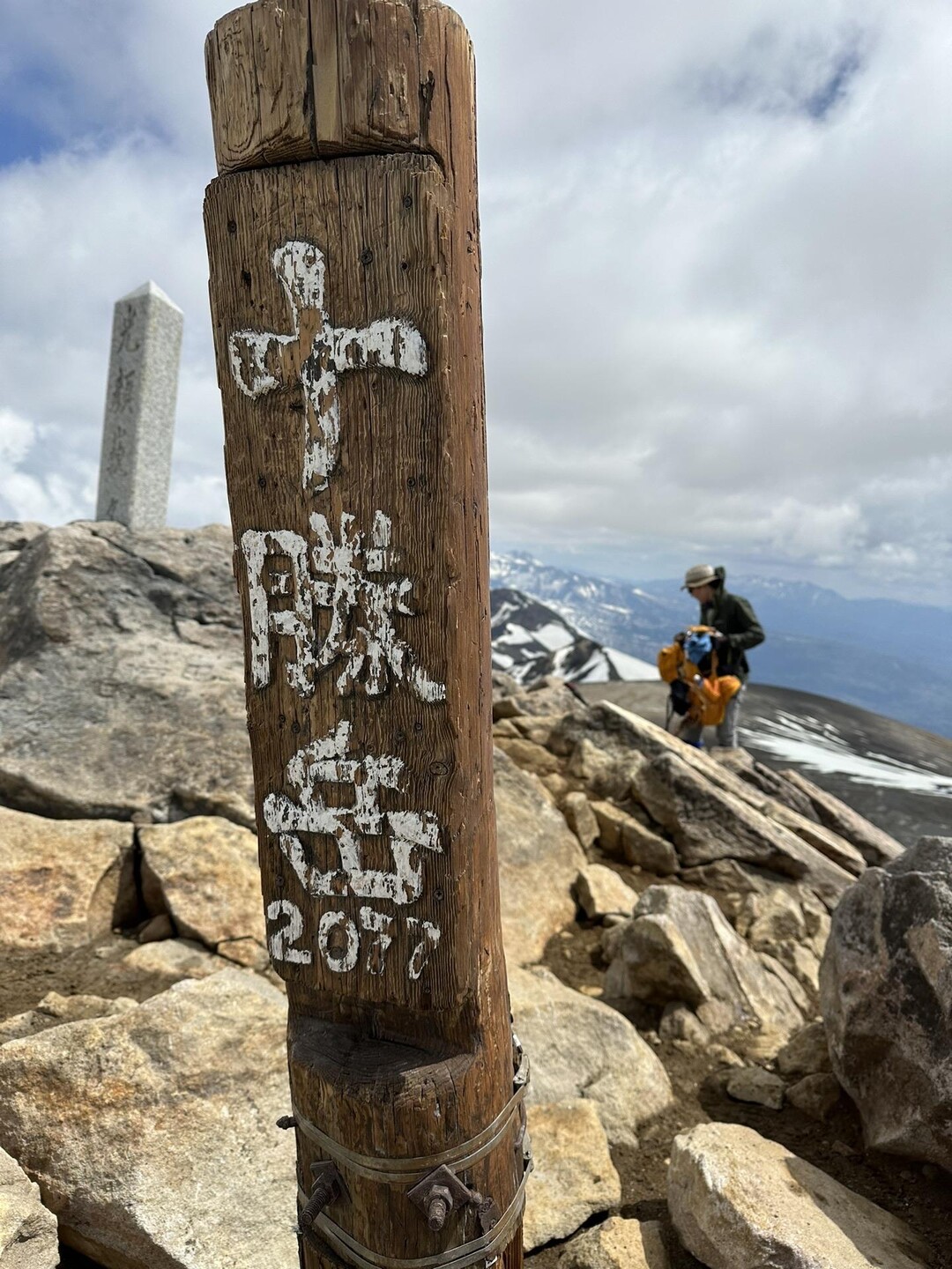うめさんリハビリ仕上げは十勝岳 / みんちさんの十勝岳・富良野岳・美瑛岳の活動データ | YAMAP / ヤマップ
