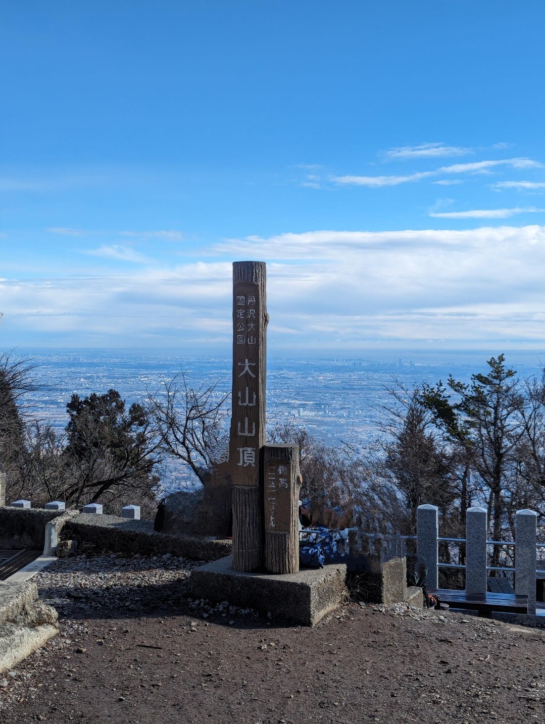 大山 / reonさんの大山の活動データ | YAMAP / ヤマップ
