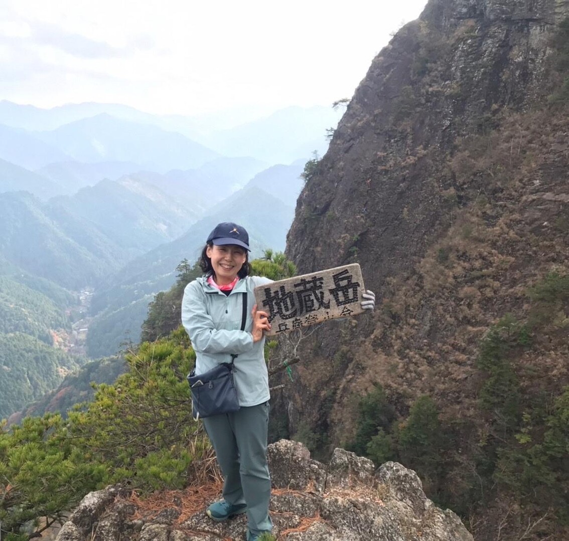晩秋の播州路 / Yukakoさんの雪彦山の活動データ | YAMAP / ヤマップ
