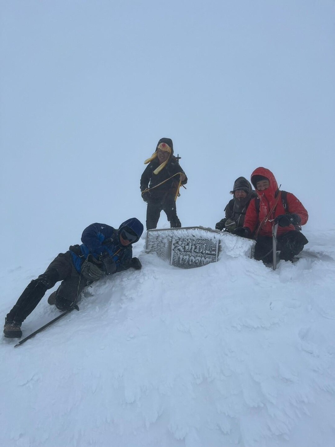 雪山初め🏔️(大山） / kaz23さんの大山・甲ヶ山・野田ヶ山の活動データ | YAMAP / ヤマップ