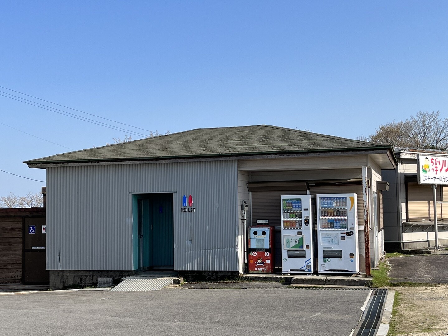 akiraさんの投稿したフィールドメモ | YAMAP / ヤマップ