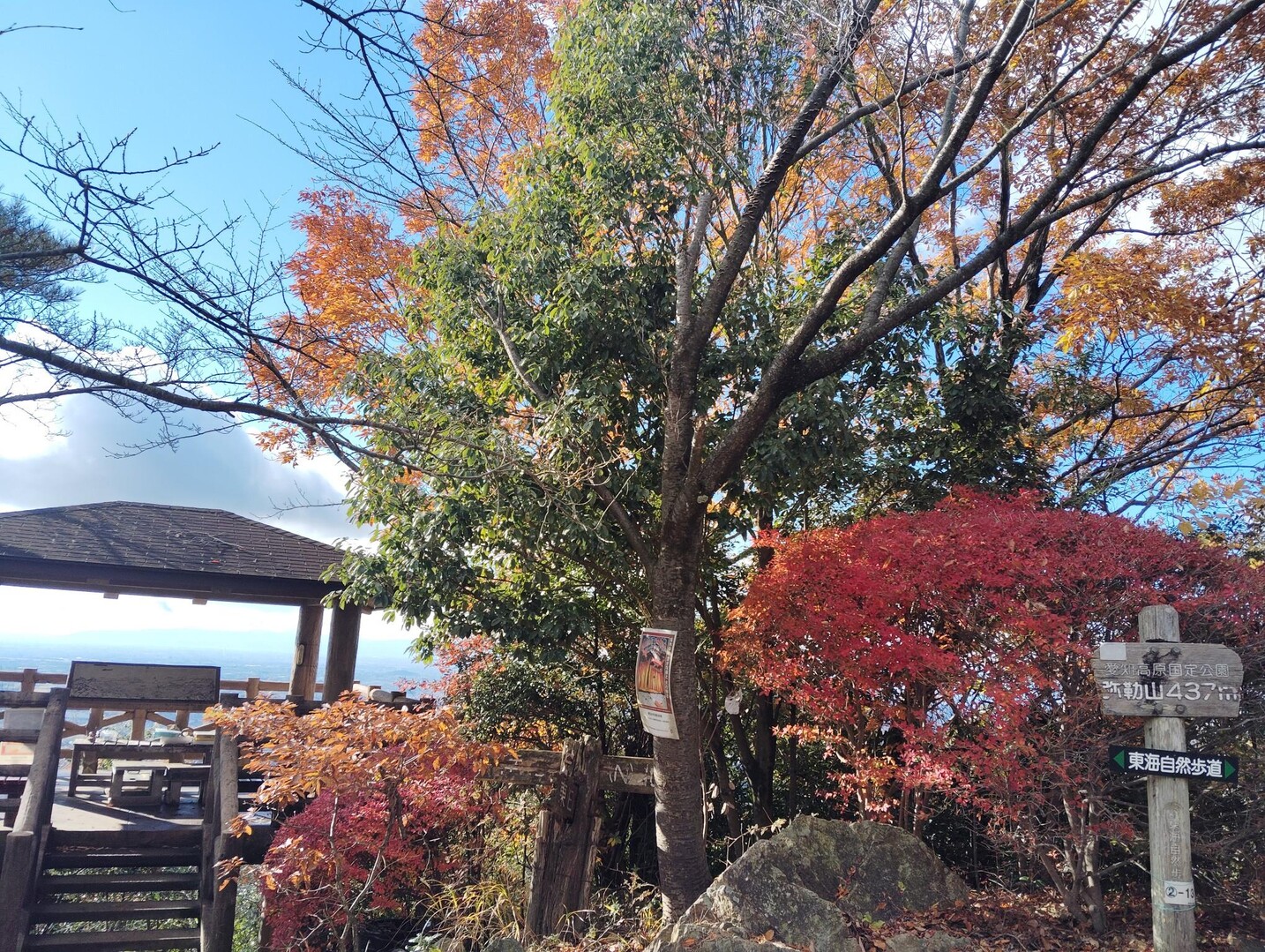 道樹山・大谷山・弥勒山・西高森山 / tsuka-PONさんの春日井三山・弥勒山・大谷山・道樹山の活動データ | YAMAP / ヤマップ