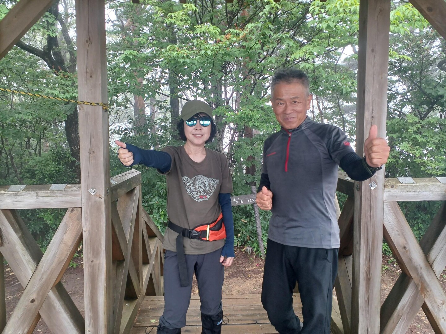 お初、遣水観音山 / hanabuさんの遣水観音山・遊泉寺砂山・高野山の活動データ | YAMAP / ヤマップ