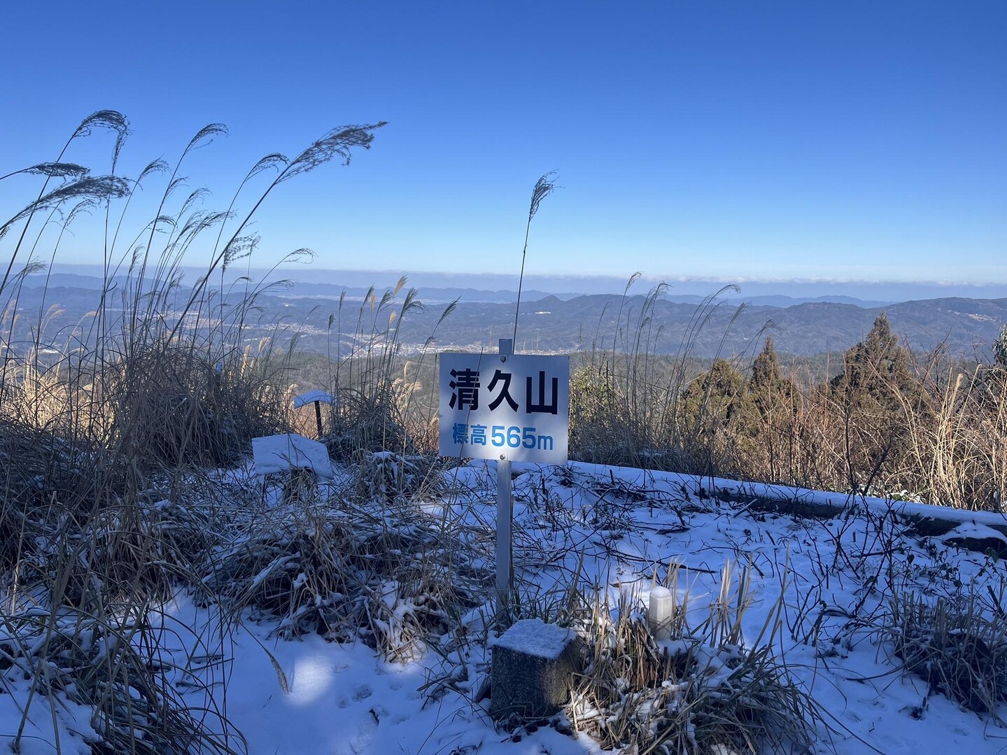 清久山 / marumoさんの磨石山・清久山の活動データ | YAMAP / ヤマップ
