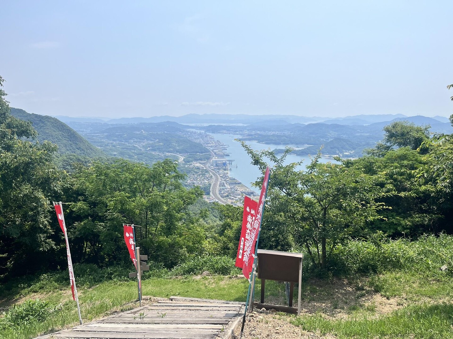 みはらし連山/鉢ヶ峰-米田山-象山 / YUKAさんのウォーキングの活動データ | YAMAP / ヤマップ