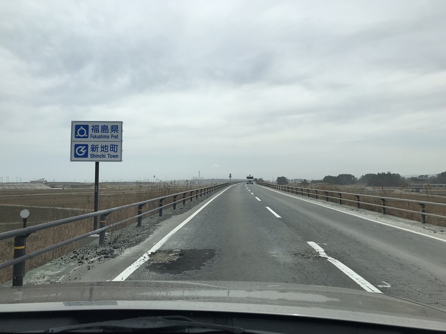 みちのく潮風トレイル (MCT)① 序章 松川浦 鵜ノ尾崎灯台 / ベッタレさんのみちのく潮風トレイル 相馬市ルートの活動データ | YAMAP / ヤマップ