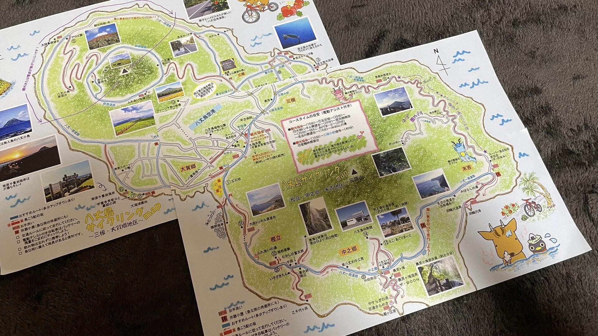 八丈島 1日目 / mai.さんのランニングの活動データ | YAMAP / ヤマップ