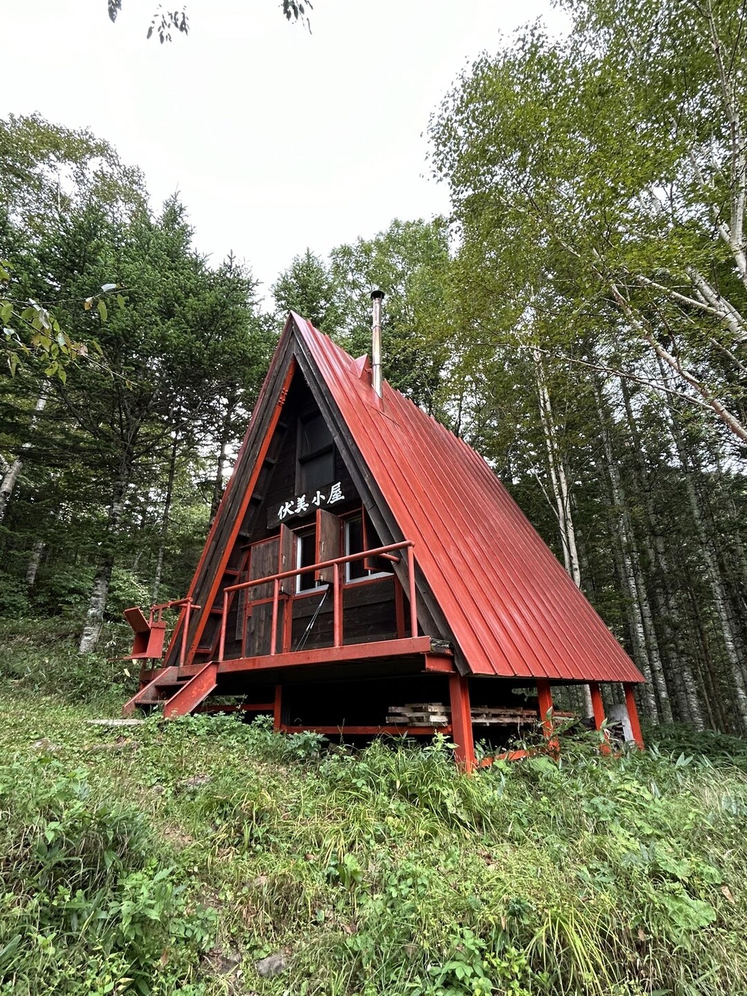 伏美岳 / Ezo1さんの幌尻岳・戸蔦別岳・伏美岳の活動データ | YAMAP / ヤマップ