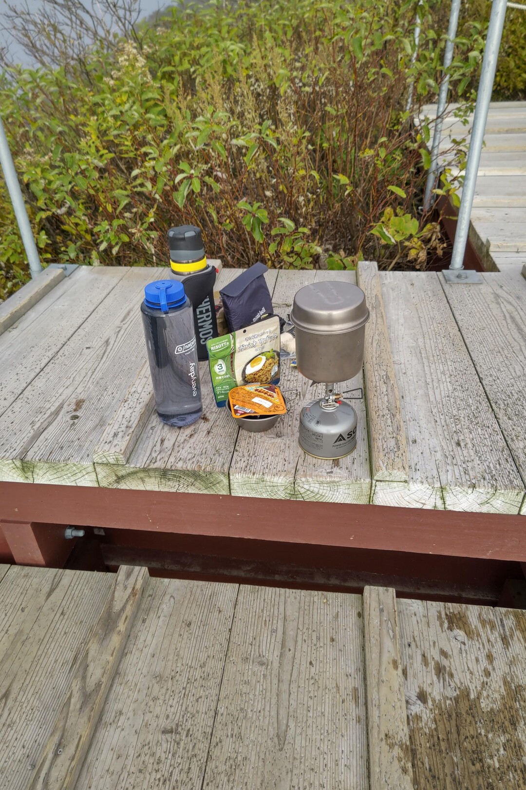 大山の弥山山頂で今日は小屋泊します。 完... / gp02さんのモーメント | YAMAP / ヤマップ