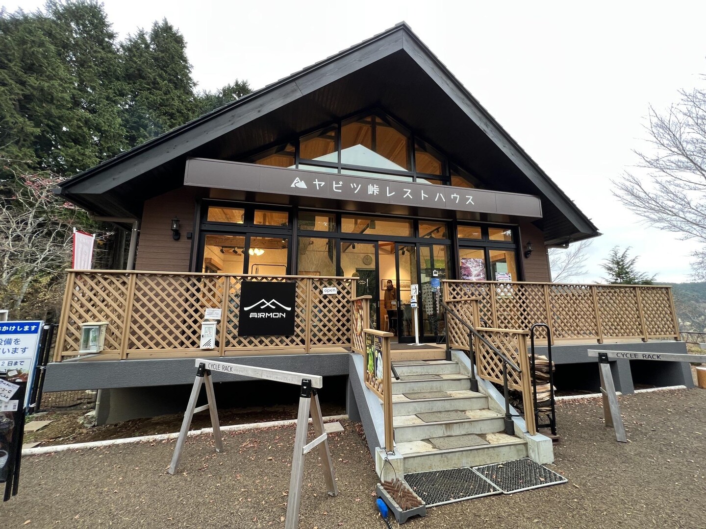 今年もお仕事で、大山 / tony1080さんの大山の活動データ | YAMAP / ヤマップ