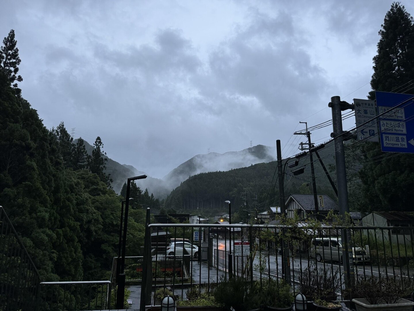 頂仙岳・弥山・八経ヶ岳（八剣山・仏経ヶ岳）・弁天ノ森・七曜岳・国見岳・弥勒岳・大普賢岳・明王ヶ... / SYO KOEN蒋顥源さんの観音峯山・大普賢岳・山上ヶ岳・稲村ヶ岳の活動データ ...