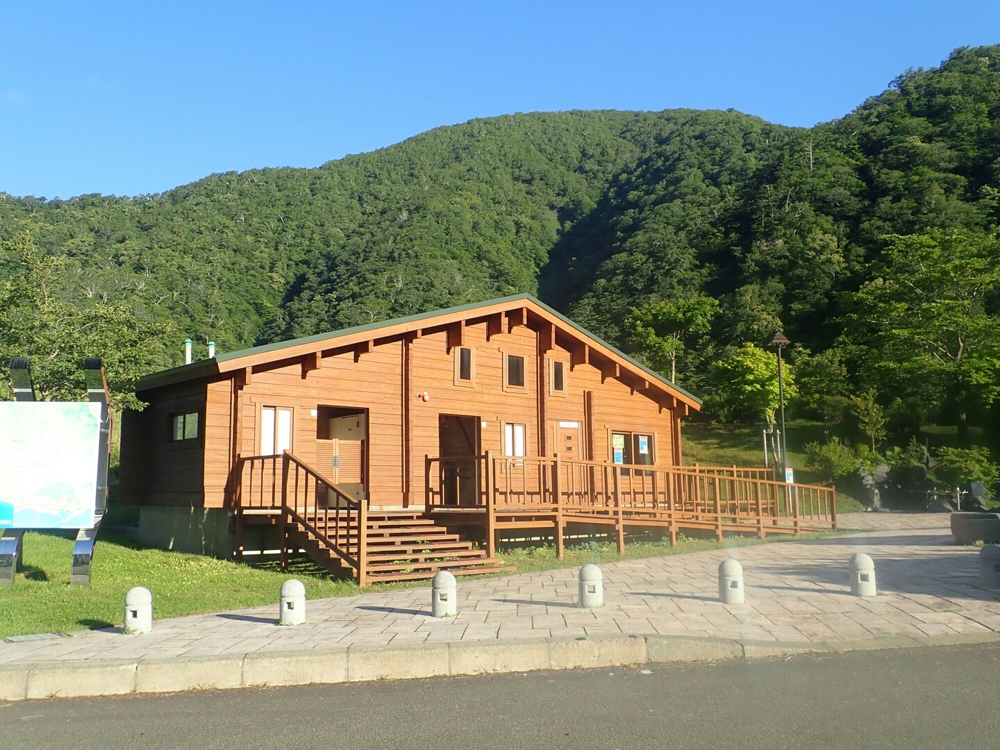 オムシャヌプリ&東峰 上二股ノ沢往復 / みなみんみんさんのGT3 13の活動データ | YAMAP / ヤマップ