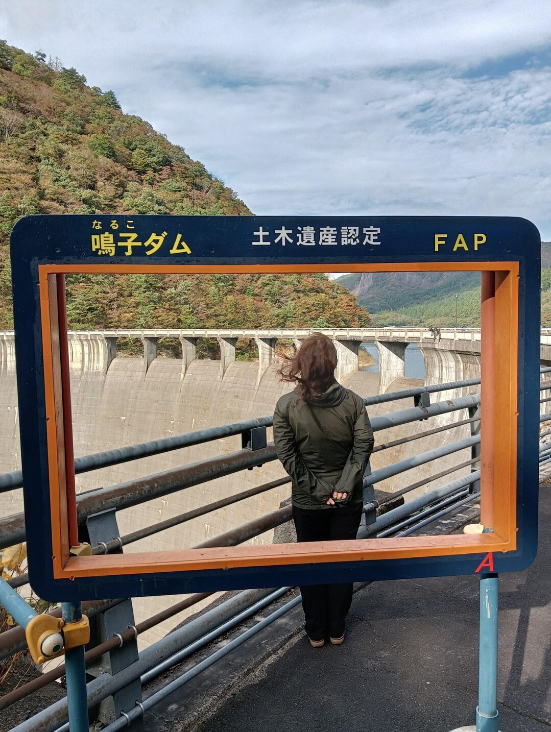 禿岳と鳴子 / jtyhじじさんの禿岳（小鏑山）・小柴山・大柴山・花渕山の活動日記 | YAMAP / ヤマップ