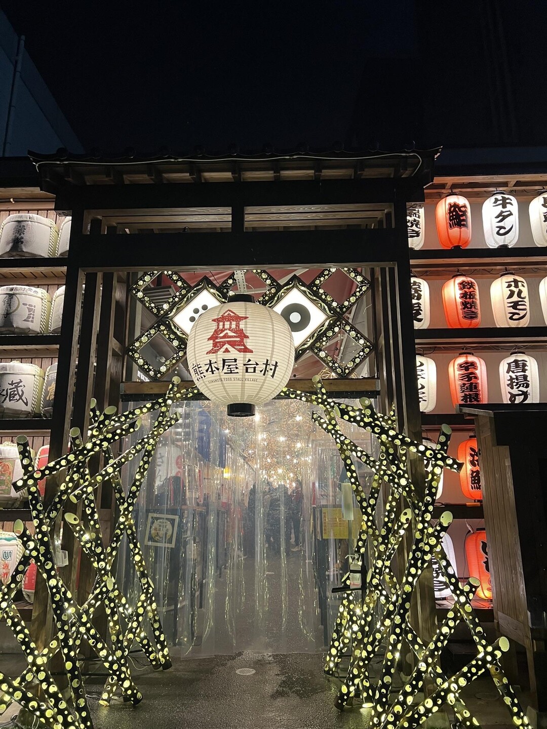 熊本よかとこ🧸ブラけん / Re:けんさんのウォーキングの活動データ | YAMAP / ヤマップ