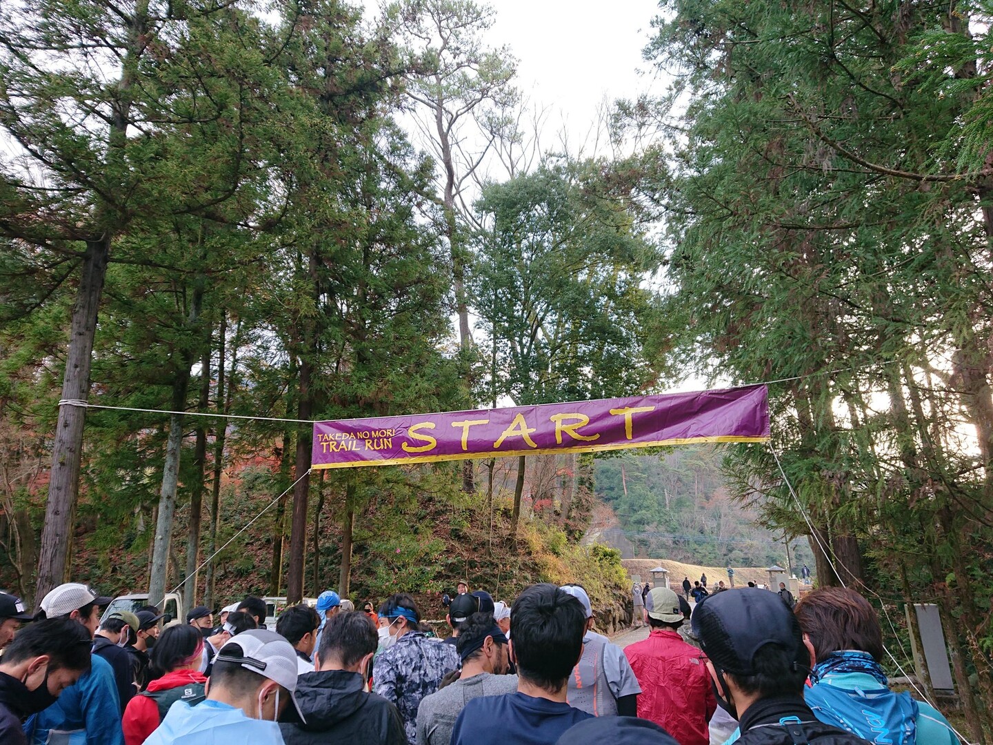 武田の杜トレイルランニングレース2022 / HSHMアルベロさんの甲府市の活動データ | YAMAP / ヤマップ