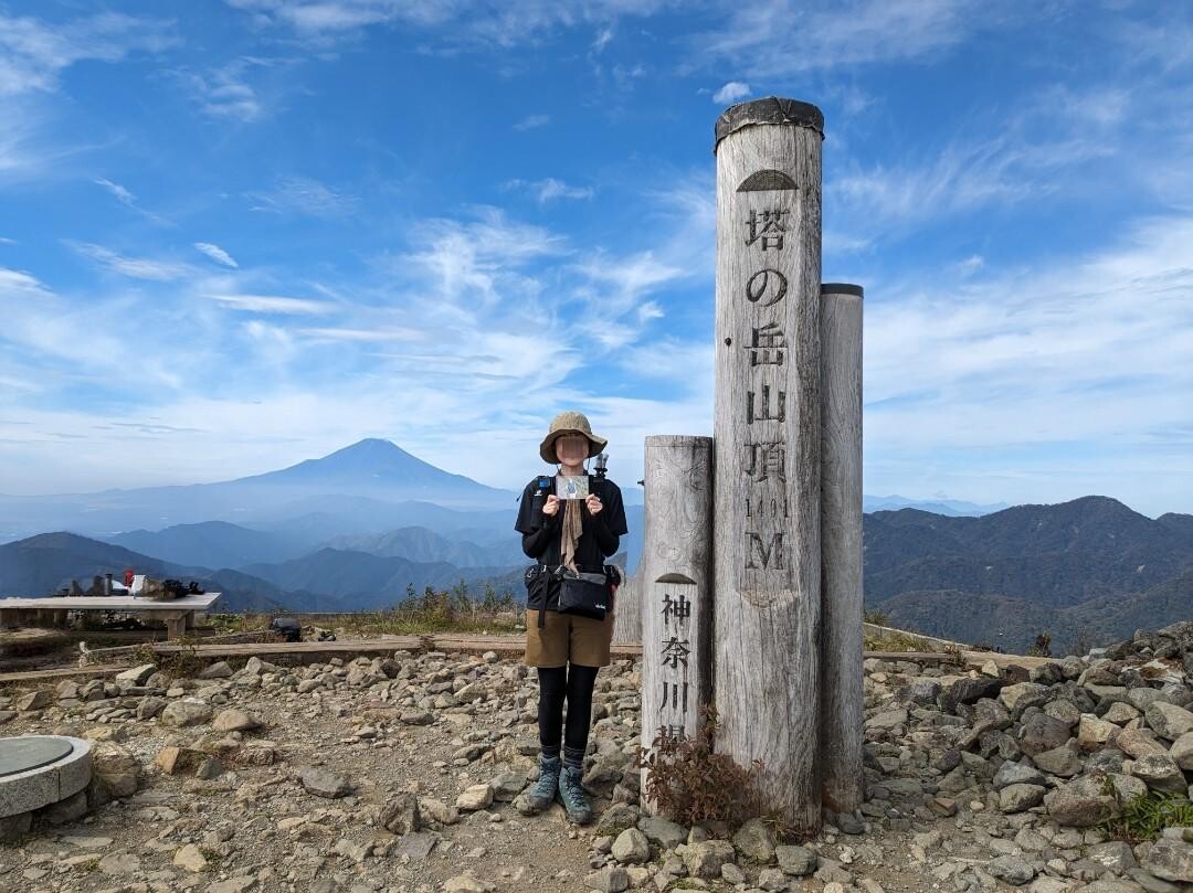 大好きな塔ノ岳に / emi.sanさんの塔ノ岳・丹沢山・蛭ヶ岳の活動データ | YAMAP / ヤマップ