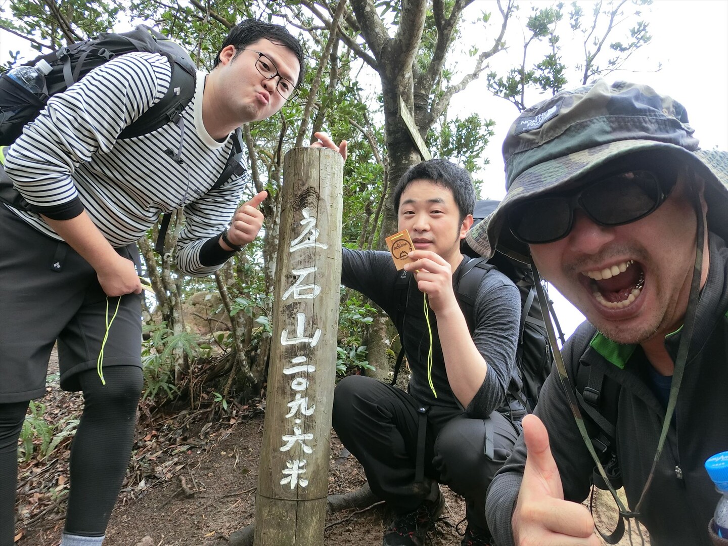 可也山・立石山で登り納め～\(^o^)／ / 大魔王YJさんの糸島三都110キロウォークの活動データ | YAMAP / ヤマップ