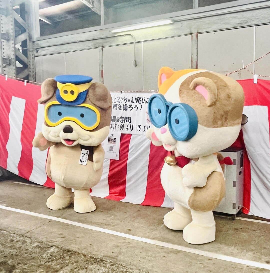 きんてつ鉄道まつり 近鉄大阪線 高安車庫... / yayo.asaさんのモーメント | YAMAP / ヤマップ