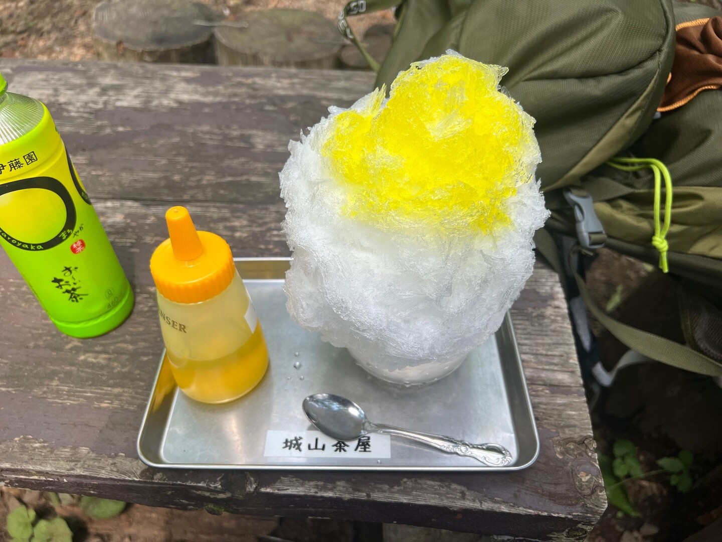 奥高尾縦走 / Tagmsさんの高尾山・陣馬山・景信山の活動データ | YAMAP / ヤマップ