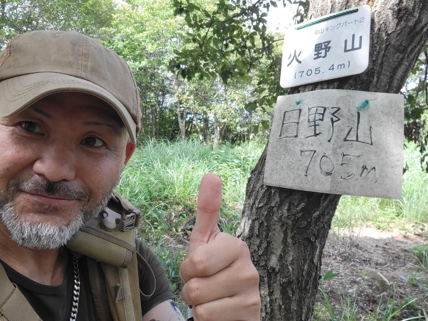 里キン2 火野山(日野山) / NOMさんの火野山（日野山）の活動データ | YAMAP / ヤマップ