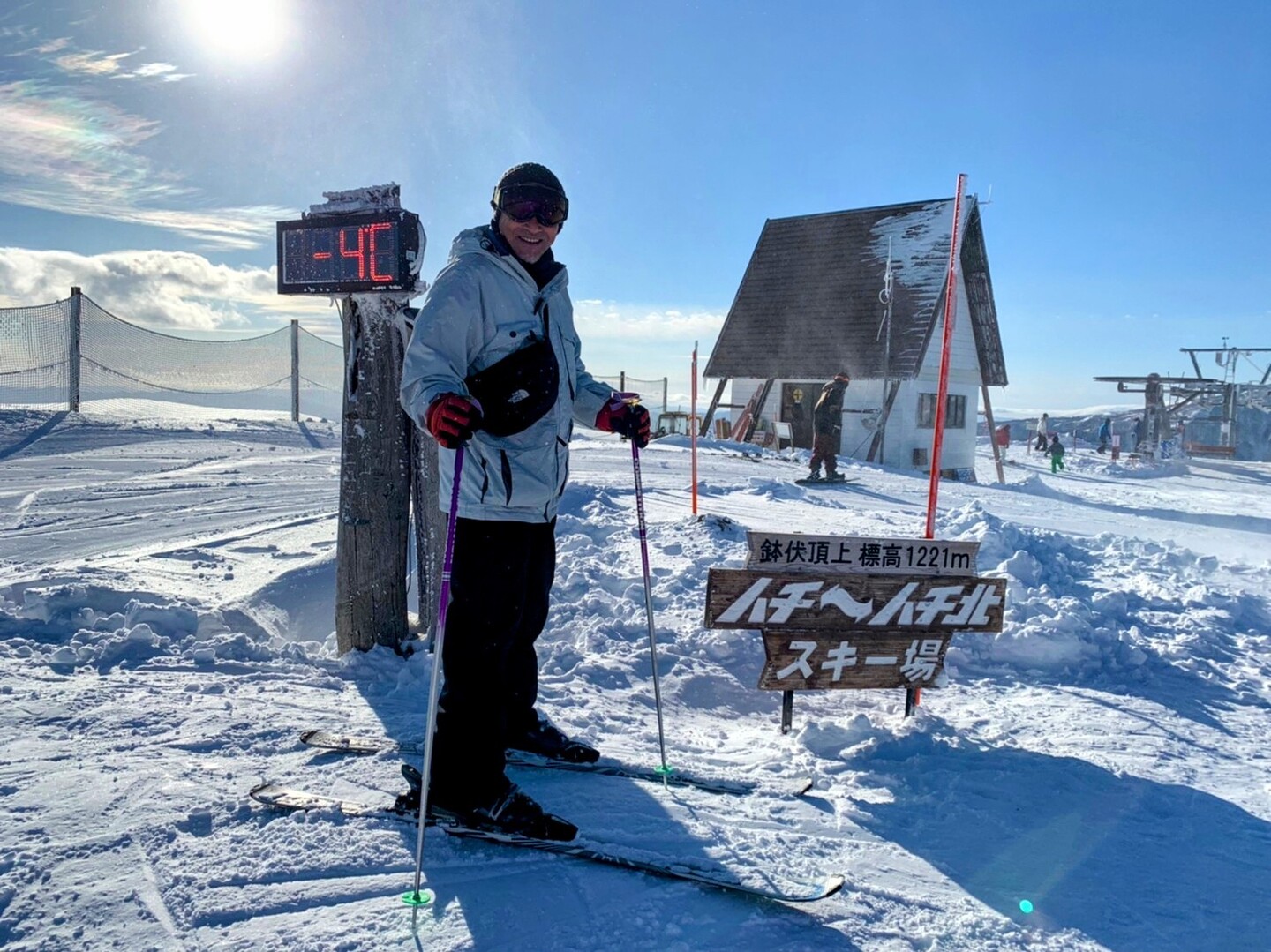 明けましておめでとうございます。初登りは... / たこいちさんのモーメント | YAMAP / ヤマップ