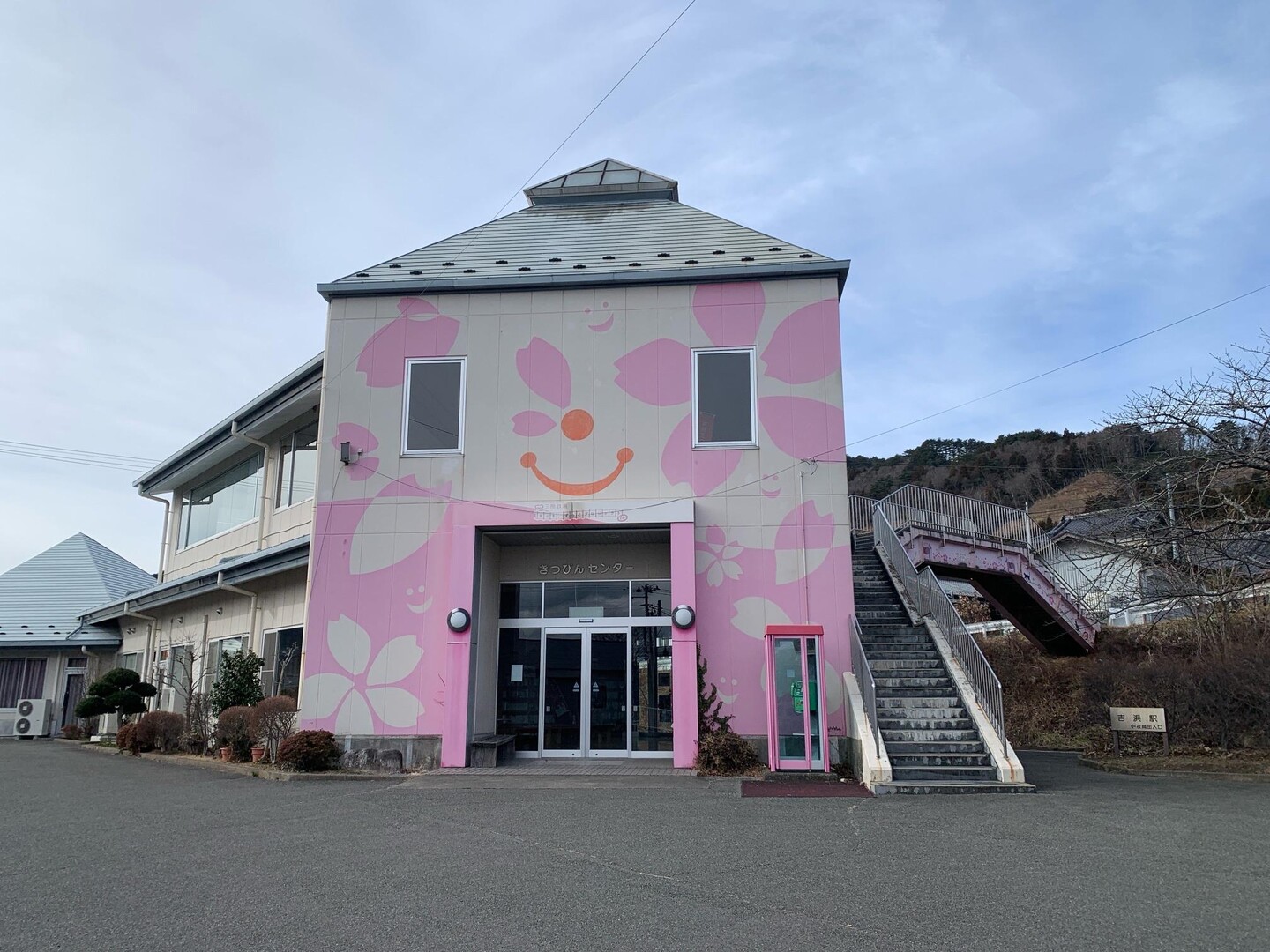 みちのく潮風トレイル 大船渡市北中部ルート-2024-01-20 / こったさんのみちのく潮風トレイル 大船渡市北中部ルートの活動データ ...