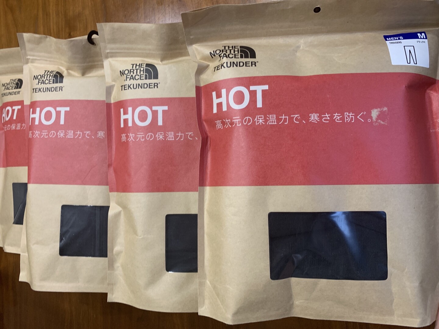 爆買い😁4つで1諭吉 / shivaさんのモーメント | YAMAP / ヤマップ