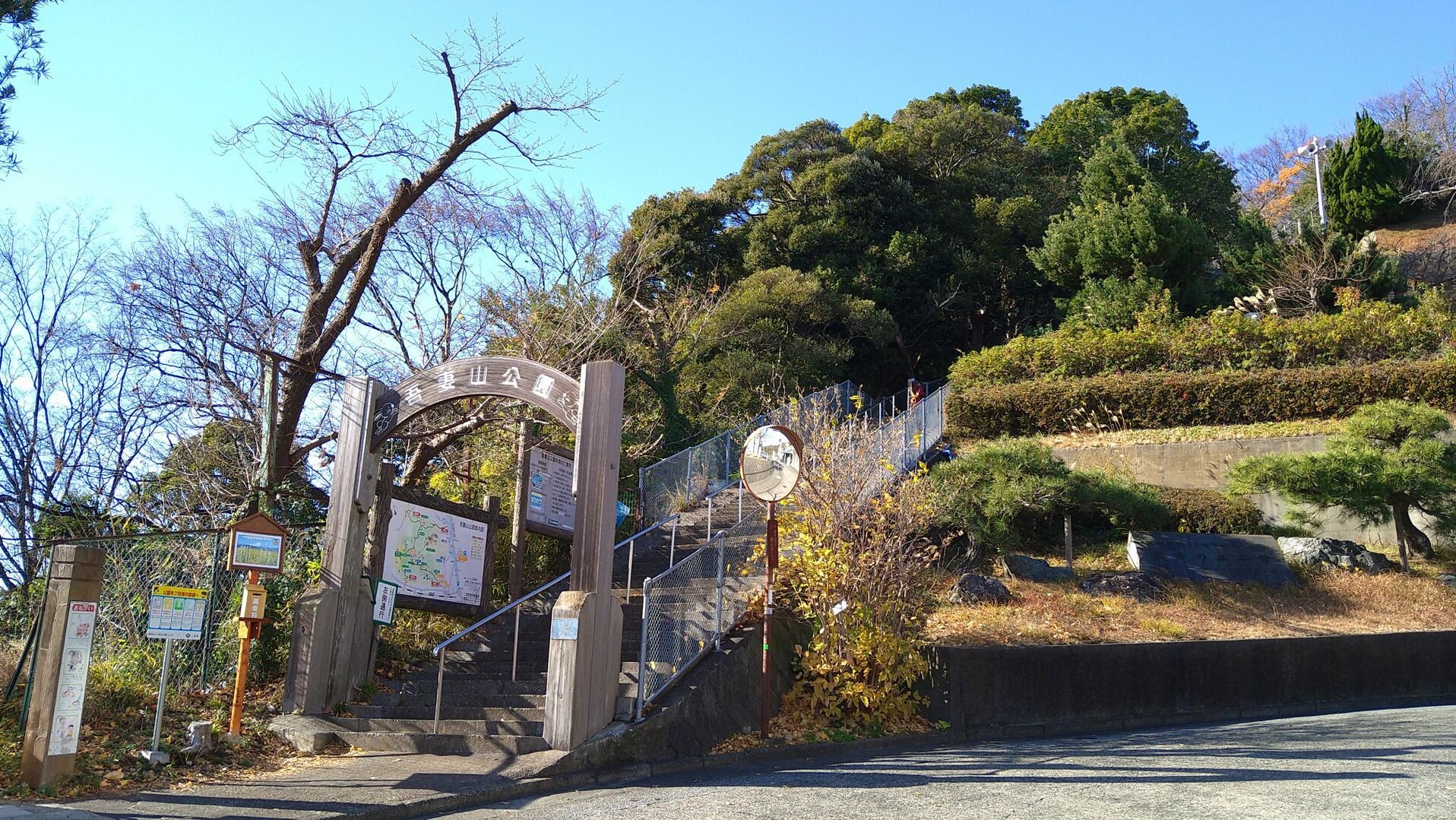 Mixさんの投稿したフィールドメモ | YAMAP / ヤマップ