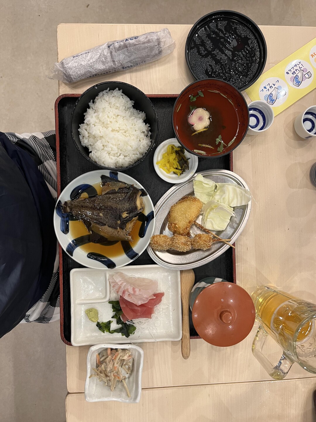 #推しの下山メシ 12月14日、山歩き... / 山歩き2年生さんのモーメント | YAMAP / ヤマップ