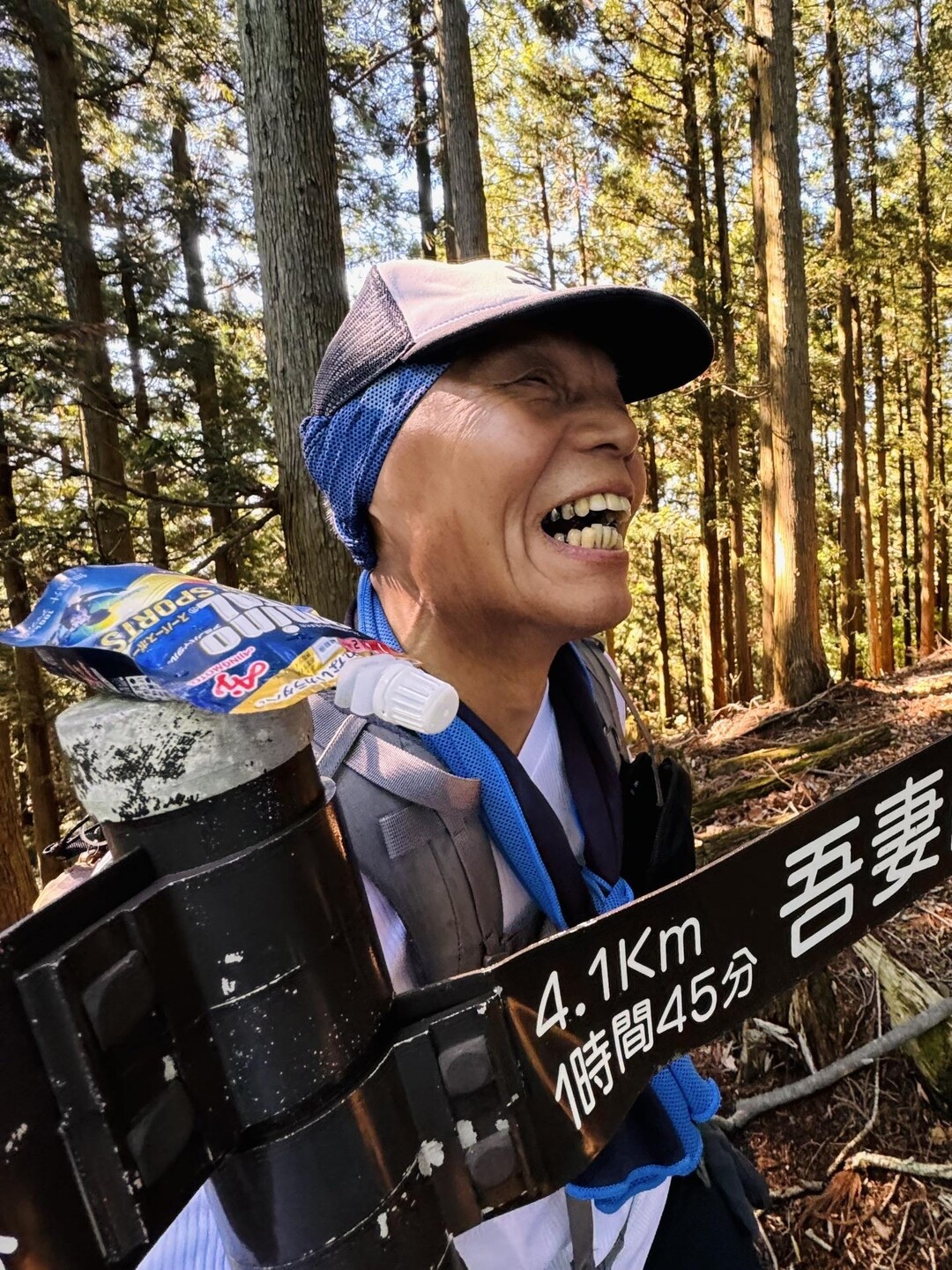 夜明け前から快晴 🌌☀️大形山⛰️ / ｺﾖｩﾃ(coyote)さんの鳴神山・吾妻山の活動データ | YAMAP / ヤマップ