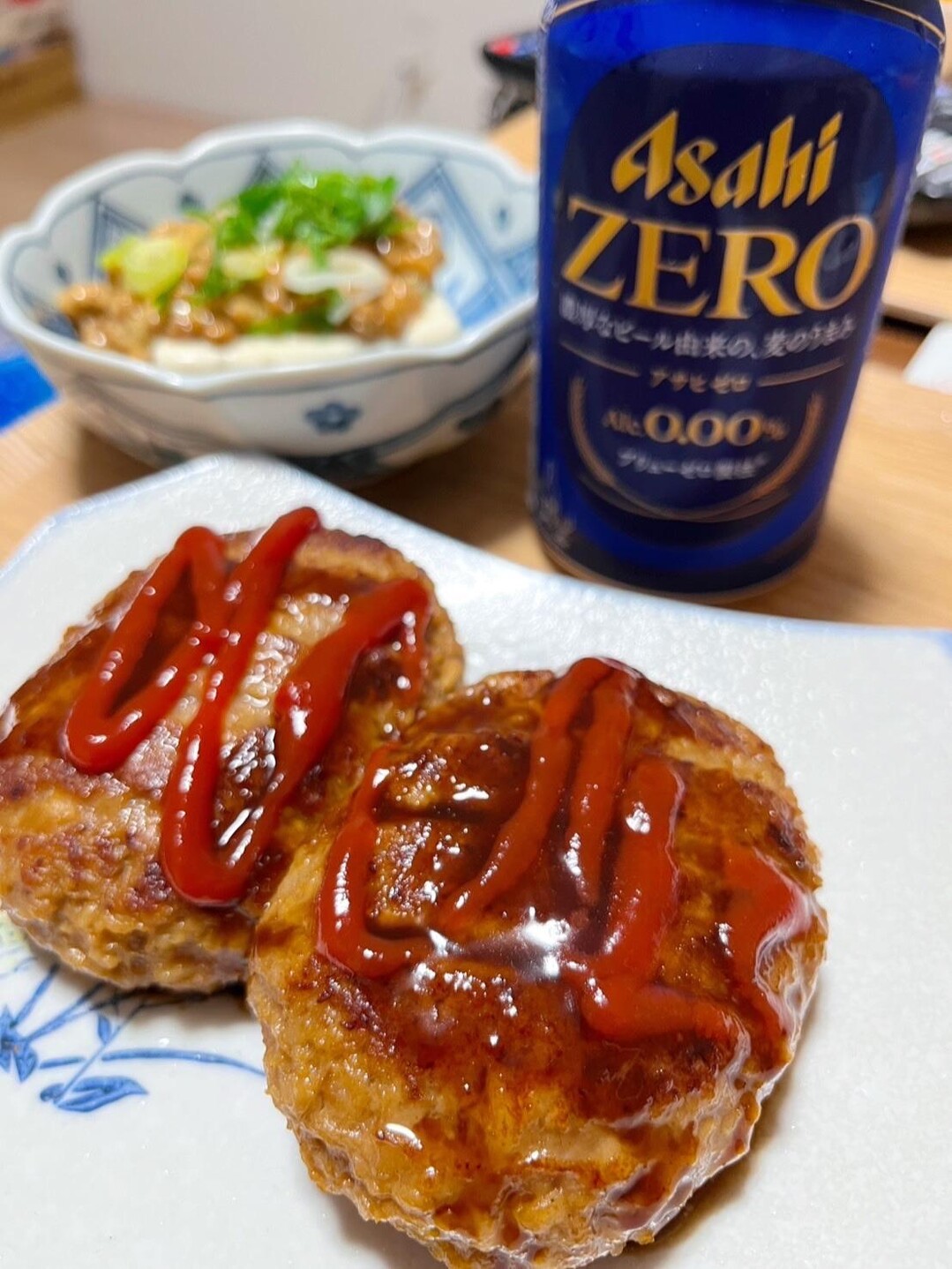 レンジでチンする冷凍ハンバーグってめっ... / kazさんのモーメント | YAMAP / ヤマップ