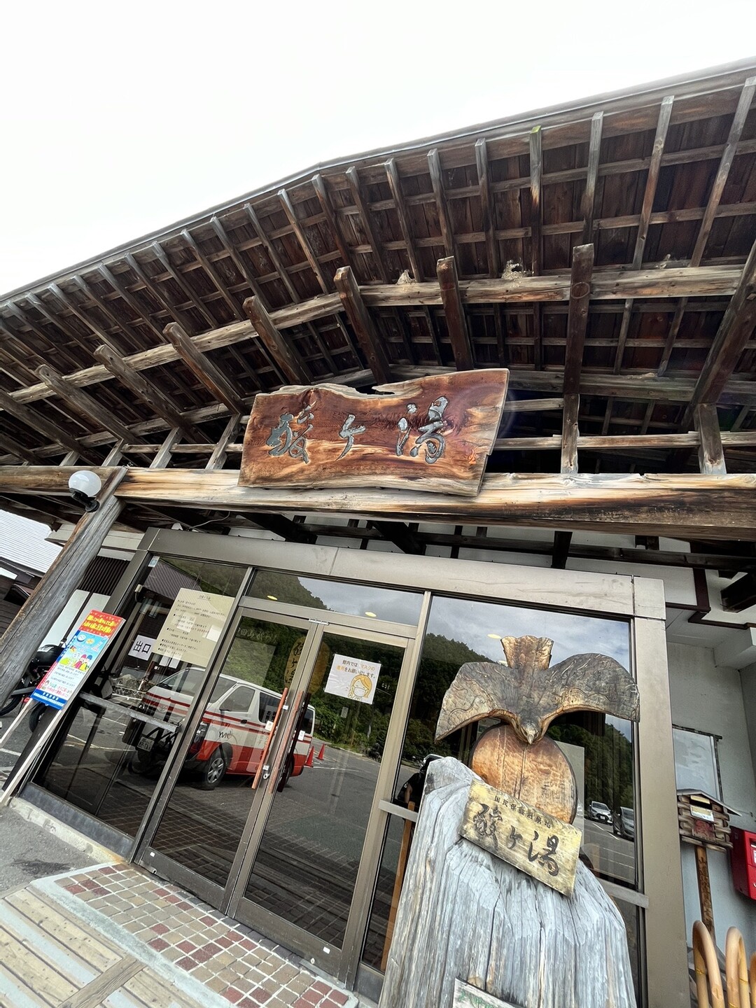 the mistery tour in ... / junnnnさんのモーメント | YAMAP / ヤマップ