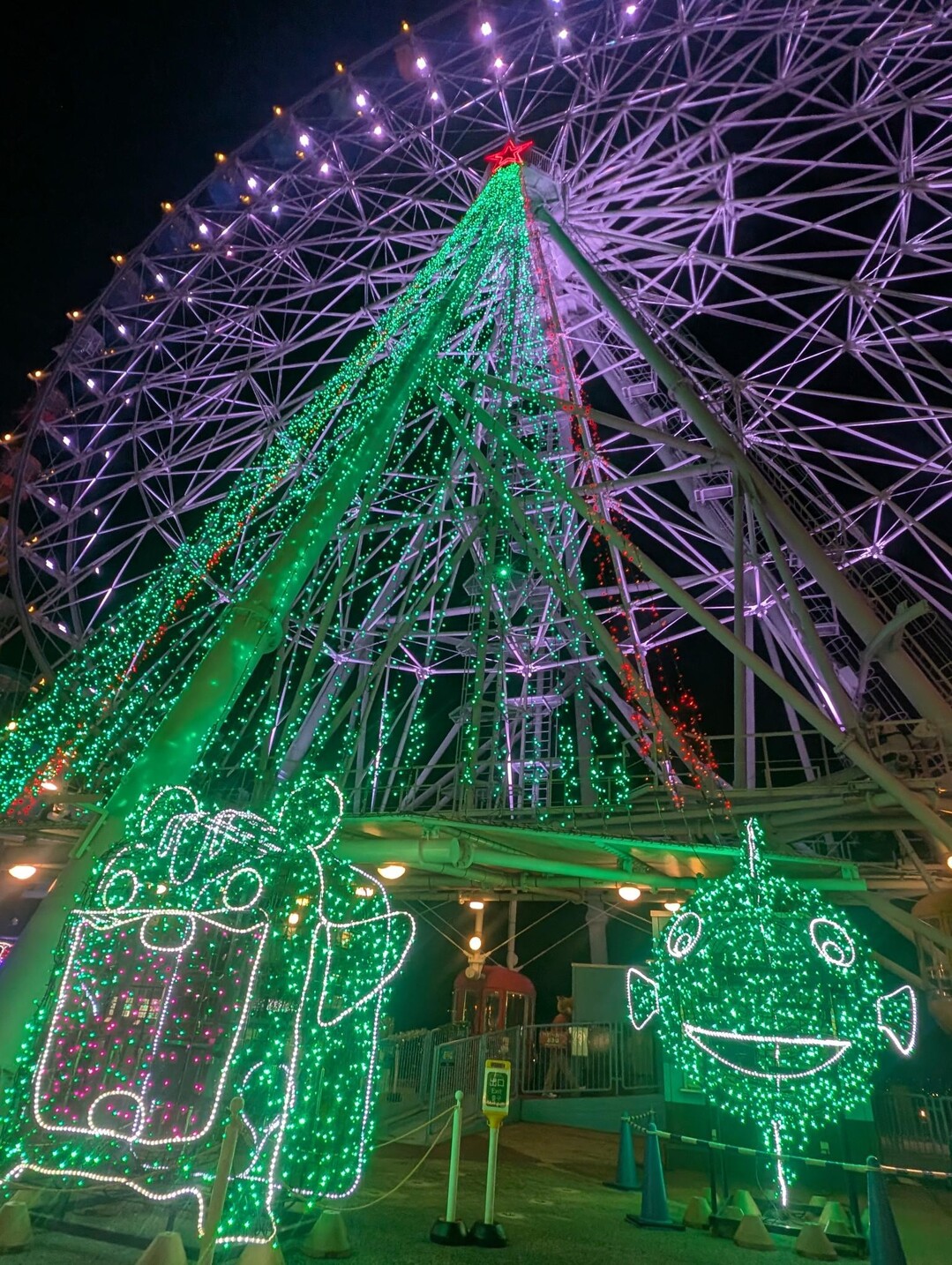 🎅Xmas🎄 RUN / k501さんの火の山・火の山公園・霊鷲山の活動データ | YAMAP / ヤマップ