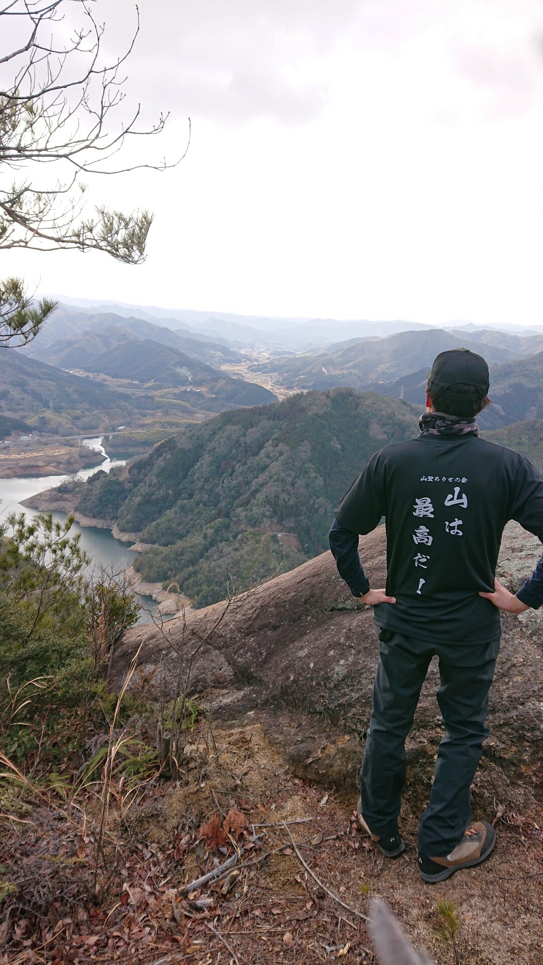 🔰黒滝山・高鉢山に初心者が行く！ / nosukeさんの高鉢山・黒滝山の活動日記 | YAMAP / ヤマップ